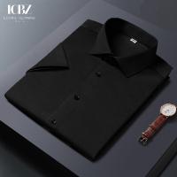 China Custom Logo Men's Business Cotton Plaid Shirt Formal Office Dress Sizes S-10XL for sale