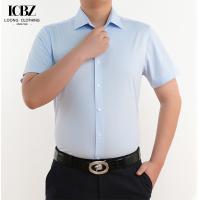 China Custom Logo Men's Business Cotton Plaid Shirt Formal Office Dress Sizes S-10XL for sale