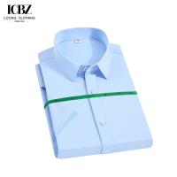 China Plus Size Short Sleeve Formal Dress Shirts for Men Custom Business Work Office Shirts S-10XL for sale