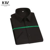 China Plus Size Short Sleeve Formal Dress Shirts for Men Custom Business Work Office Shirts S-10XL for sale