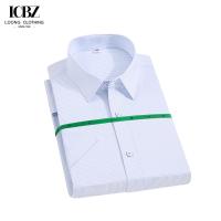 China Plus Size Short Sleeve Formal Dress Shirts for Men Custom Business Work Office Shirts S-10XL for sale