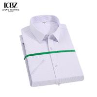 China Plus Size Short Sleeve Formal Dress Shirts for Men Custom Business Work Office Shirts S-10XL for sale