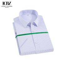 China Plus Size Short Sleeve Formal Dress Shirts for Men Custom Business Work Office Shirts S-10XL for sale