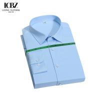 China Men's Quick-Dry Bamboo Fiber Dress Shirt for Office Wear Sizes S to 10XL Custom Logo for sale