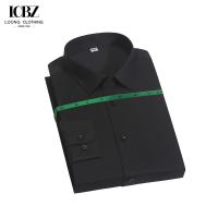 China Men's Quick-Dry Bamboo Fiber Dress Shirt for Office Wear Sizes S to 10XL Custom Logo for sale