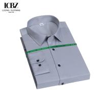 China Men's Quick-Dry Bamboo Fiber Dress Shirt for Office Wear Sizes S to 10XL Custom Logo for sale