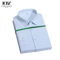 China Men's Quick-Dry Bamboo Fiber Dress Shirt for Office Wear Sizes S to 10XL Custom Logo for sale