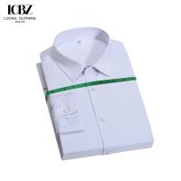 China Men's Quick-Dry Bamboo Fiber Dress Shirt for Office Wear Sizes S to 10XL Custom Logo for sale
