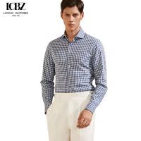 China Men's Slim Fit Plaid Shirt Cotton Bamboo Fiber Long Sleeve Casual Top Sizes S to 10XL for sale