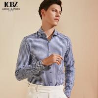China Men's Slim Fit Plaid Shirt Cotton Bamboo Fiber Long Sleeve Casual Top Sizes S to 10XL for sale