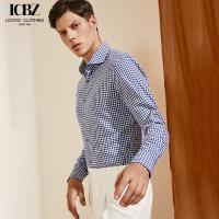 China Men's Slim Fit Plaid Shirt Cotton Bamboo Fiber Long Sleeve Casual Top Sizes S to 10XL for sale