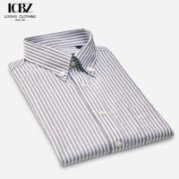 China Custom Men's Business Suit Wool Blend Fabric S M L XL 2XL 3XL Black Dark Grey Blue for sale