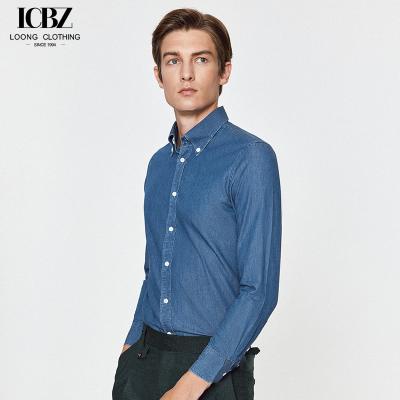 China Iron-Free Anti-Wrinkle Full Sleeve Men's Denim Shirt Business Casual Sizes S-10XL for sale