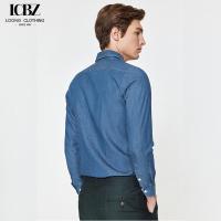 China Iron-Free Anti-Wrinkle Full Sleeve Men's Denim Shirt Business Casual Sizes S-10XL for sale