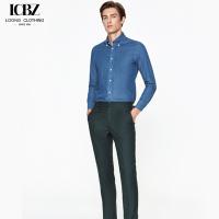 China Iron-Free Anti-Wrinkle Full Sleeve Men's Denim Shirt Business Casual Sizes S-10XL for sale