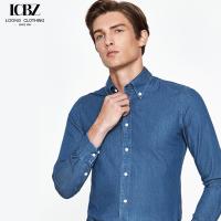 China Iron-Free Anti-Wrinkle Full Sleeve Men's Denim Shirt Business Casual Sizes S-10XL for sale