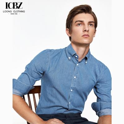 China Solid Pattern Men's Business Casual Shirt Pure Cotton Denim Blue S-10XL Custom Logo for sale
