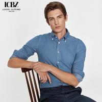 China Solid Pattern Men's Business Casual Shirt Pure Cotton Denim Blue S-10XL Custom Logo for sale