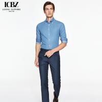 China Solid Pattern Men's Business Casual Shirt Pure Cotton Denim Blue S-10XL Custom Logo for sale