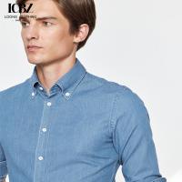 China Solid Pattern Men's Business Casual Shirt Pure Cotton Denim Blue S-10XL Custom Logo for sale
