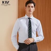 China Men's Long Sleeve White Striped No Iron Casual Slim Fit Dress Shirt Sizes S to 10XL for sale