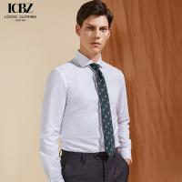 China Men's Long Sleeve White Striped No Iron Casual Slim Fit Dress Shirt Sizes S to 10XL for sale