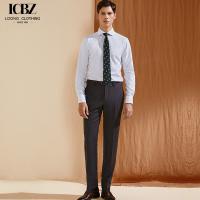 China Men's Long Sleeve White Striped No Iron Casual Slim Fit Dress Shirt Sizes S to 10XL for sale