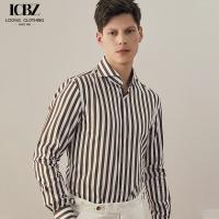 China Men's Business Formal Brown Striped Long Sleeve Shirt Single Breasted Sizes S to 10XL for sale