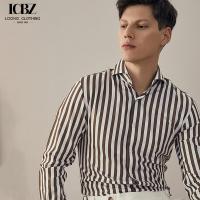 China Men's Business Formal Brown Striped Long Sleeve Shirt Single Breasted Sizes S to 10XL for sale