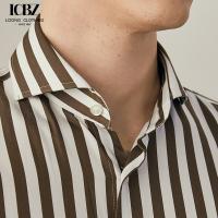 China Men's Business Formal Brown Striped Long Sleeve Shirt Single Breasted Sizes S to 10XL for sale