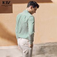China Customized Green Striped Long Sleeve Men's Business Formal Shirt Sizes S to 10XL for sale