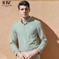 China Customized Green Striped Long Sleeve Men's Business Formal Shirt Sizes S to 10XL for sale