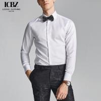 China Men's Iron-Free Slim-Fit White Long-Sleeved Formal Shirt Windsor Collar Sizes S-10XL for sale