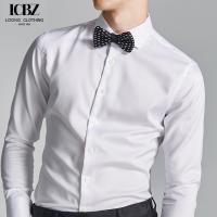 China Men's Iron-Free Slim-Fit White Long-Sleeved Formal Shirt Windsor Collar Sizes S-10XL for sale