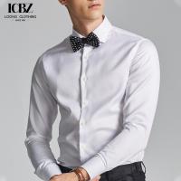 China Men's Iron-Free Slim-Fit White Long-Sleeved Formal Shirt Windsor Collar Sizes S-10XL for sale