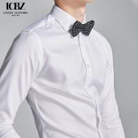 China Men's Iron-Free Slim-Fit White Long-Sleeved Formal Shirt Windsor Collar Sizes S-10XL for sale