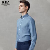 China Custom OEM Slim Fit Men's French Cuff Shirt Light Blue Polyester Cotton Business Casual S-10XL for sale