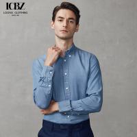 China Custom OEM Slim Fit Men's French Cuff Shirt Light Blue Polyester Cotton Business Casual S-10XL for sale