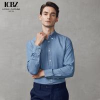 China Custom OEM Slim Fit Men's French Cuff Shirt Light Blue Polyester Cotton Business Casual S-10XL for sale