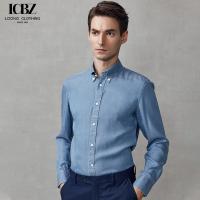 China Custom OEM Slim Fit Men's French Cuff Shirt Light Blue Polyester Cotton Business Casual S-10XL for sale