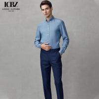China Custom OEM Slim Fit Men's French Cuff Shirt Light Blue Polyester Cotton Business Casual S-10XL for sale