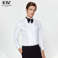 China Men's Business Formal Fit No-Iron Shirt Single Breasted Velour Fabric Sizes S-10XL for sale