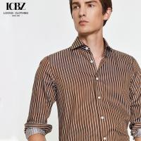 China Men's No-Iron Long-Sleeved Business Casual Slim Fit Shirt Polyester Cotton Sizes S-10XL for sale