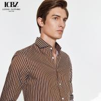 China Men's No-Iron Long-Sleeved Business Casual Slim Fit Shirt Polyester Cotton Sizes S-10XL for sale