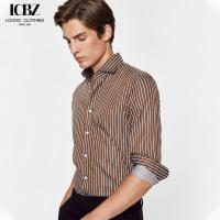 China Men's No-Iron Long-Sleeved Business Casual Slim Fit Shirt Polyester Cotton Sizes S-10XL for sale