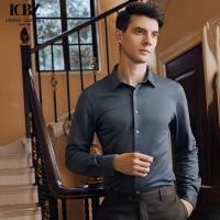 China Custom Logo No Iron Long Sleeve Dress Shirts for Men Sizes S to 10XL Polyester Cotton Blend for sale