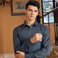 China Custom Logo No Iron Long Sleeve Dress Shirts for Men Sizes S to 10XL Polyester Cotton Blend for sale