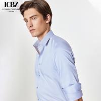 China Custom Business Suit for Men Wool Blend Fabric Sizes S to 3XL Custom Logo Available for sale