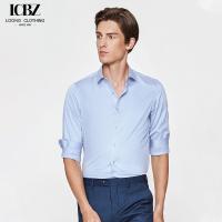 China Custom Business Suit for Men Wool Blend Fabric Sizes S to 3XL Custom Logo Available for sale