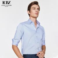 China Custom Business Suit for Men Wool Blend Fabric Sizes S to 3XL Custom Logo Available for sale